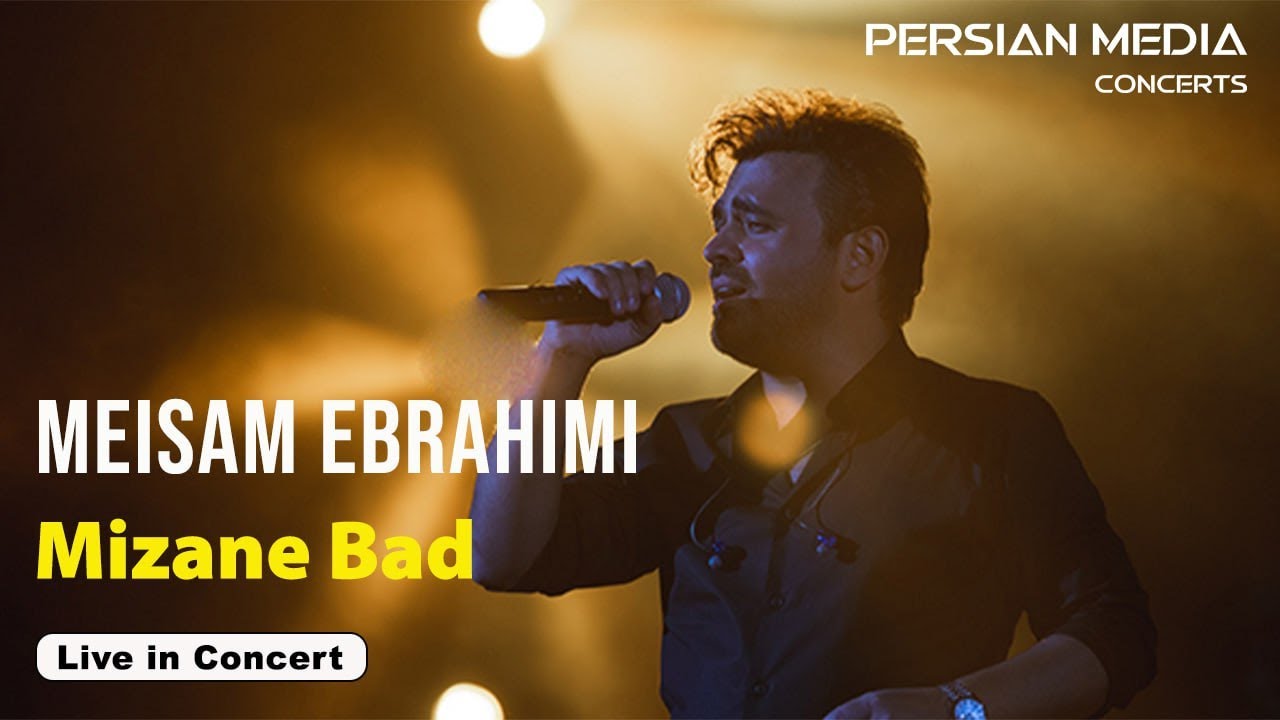 Meisam Ebrahimi - Mizane Bad I Live In concert ( میثم ابراهیمی - میزنه ...