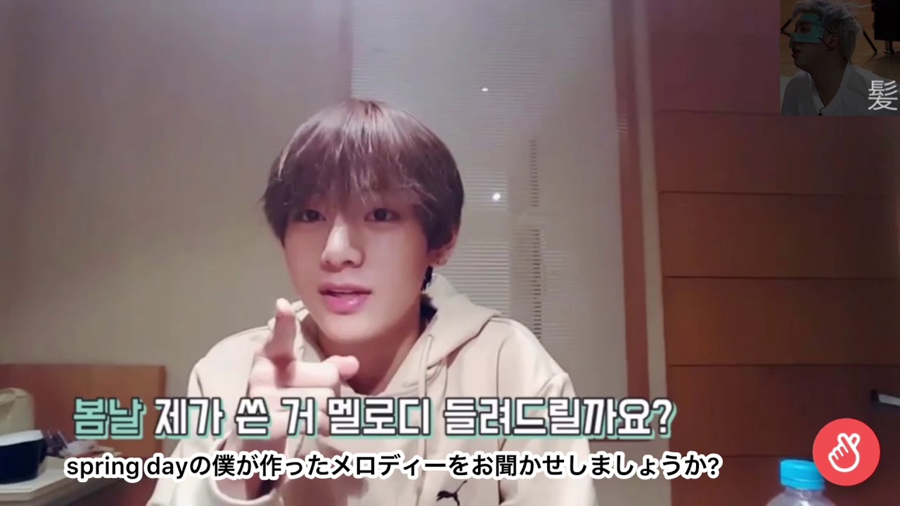 幻のspring day 🎗【日本語字幕】 - YouTube