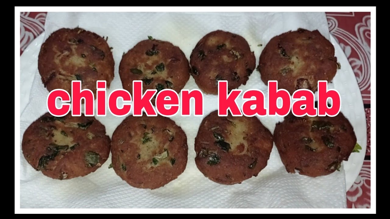 Easy and simple chicken kabab recipe||@saudi Arabia - YouTube