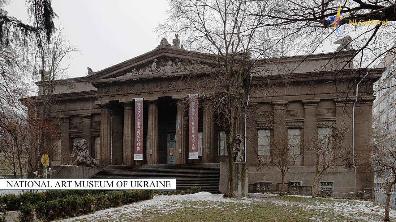 National Art Museum of Ukraine - YouTube