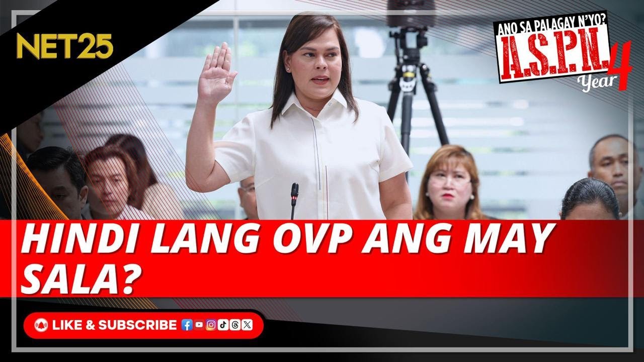 Nag-apruba ng CIF ng OVP at DepEd, dapat din bang maimbestigahan? | ASPN - YouTube