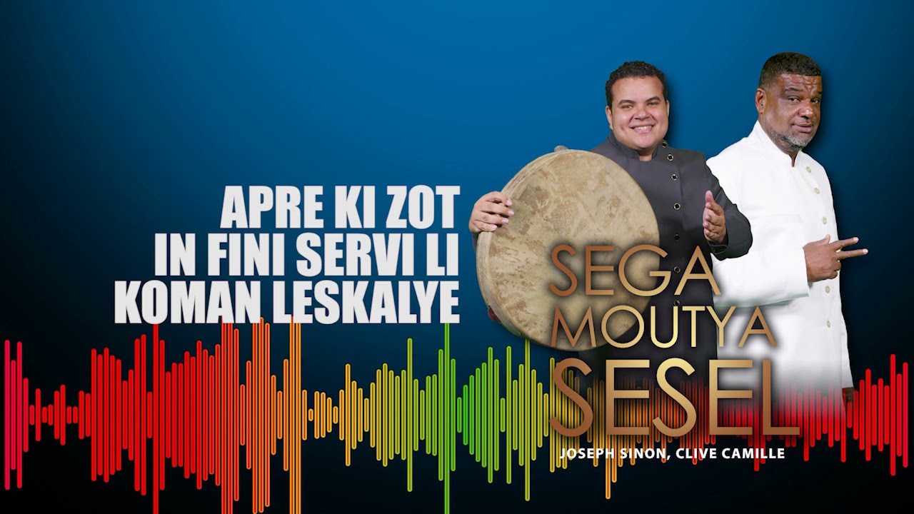 JOSEPH SINON & CLIVE CAMILLE - IN ASE LYRIC VIDEO (Seychelles Music ...