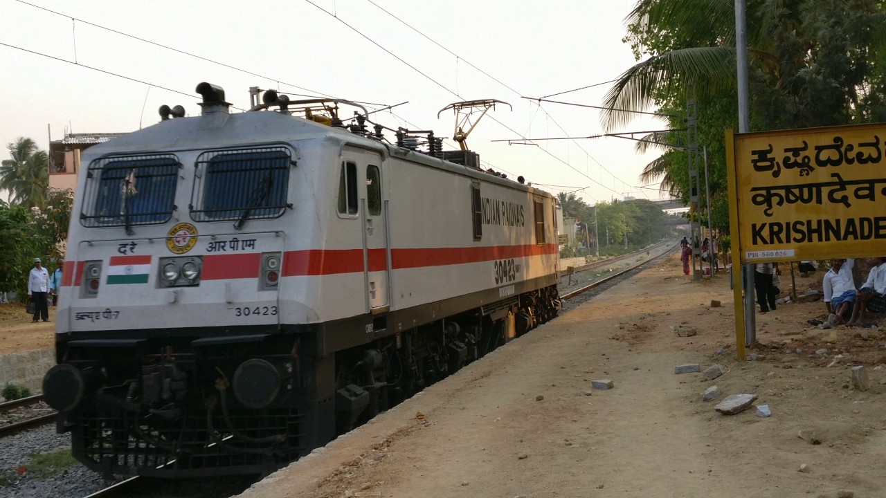 WAP-7 Mysuru Line - 30423 RPM WAP-7 made a trial run upto Ramanagaram ...