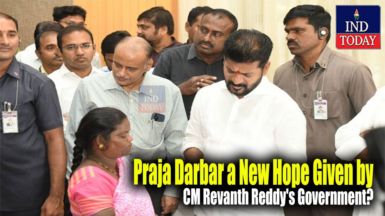 Praja Darbar a New Hope Given by CM Revanth Reddy Government | IND ...