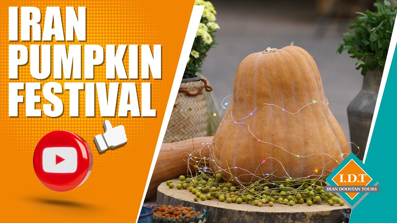 Iran Pumpkin Festival | Fall 2022 - YouTube