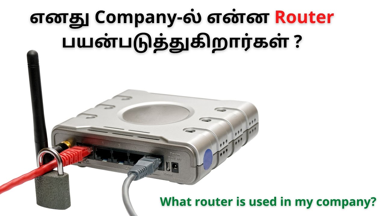 How to know which Router I am connected to in my Company How to Find ...
