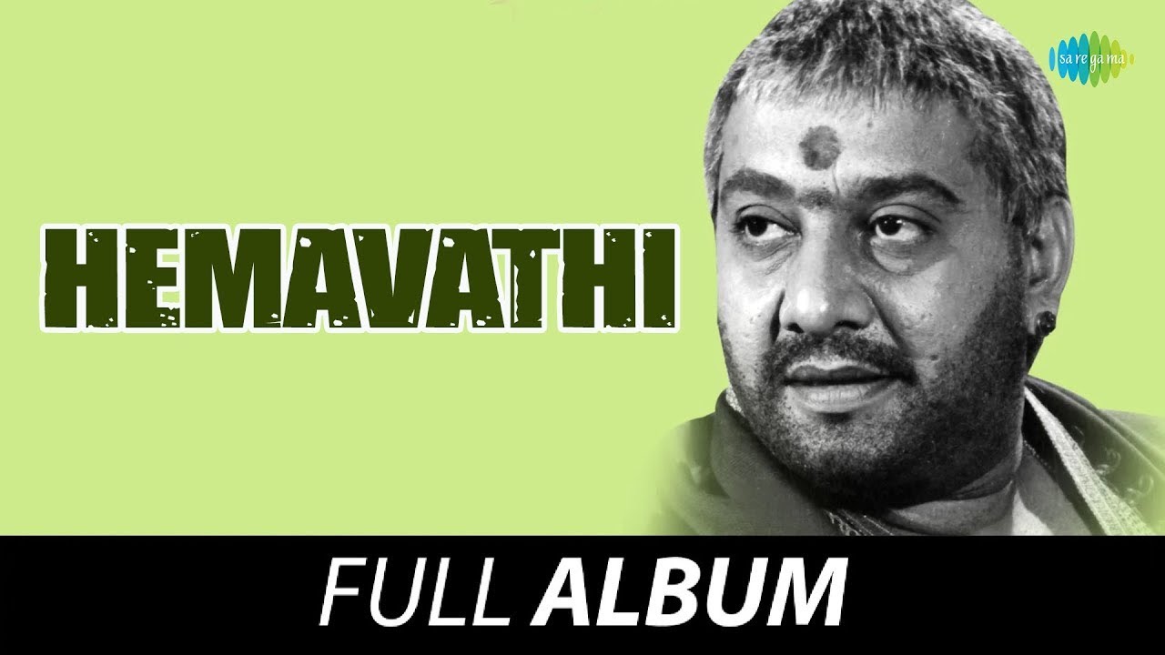 Hemavathi - All Songs Playlist | Udayakumar, Ashwini, Meera | L ...