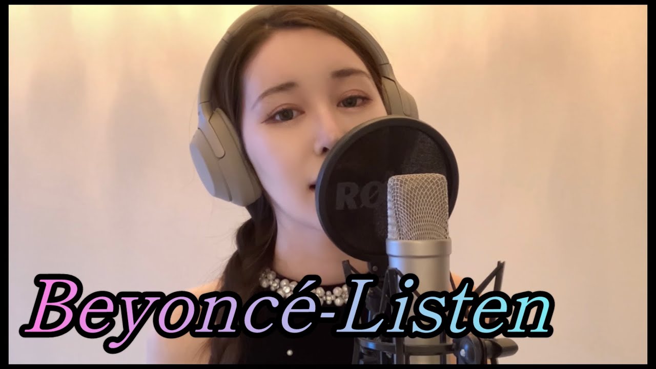 Beyonce-Listen cover - YouTube