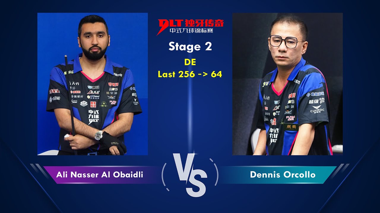 Stage 2｜Ali Nasser Al Obaidli vs Dennis Orcollo｜2024 Duya Legends ...