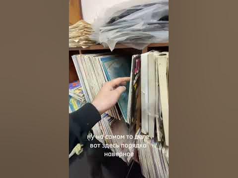 Сколько стоят виниловые пластинки? #виниловыеплатинки #пластинки # ...