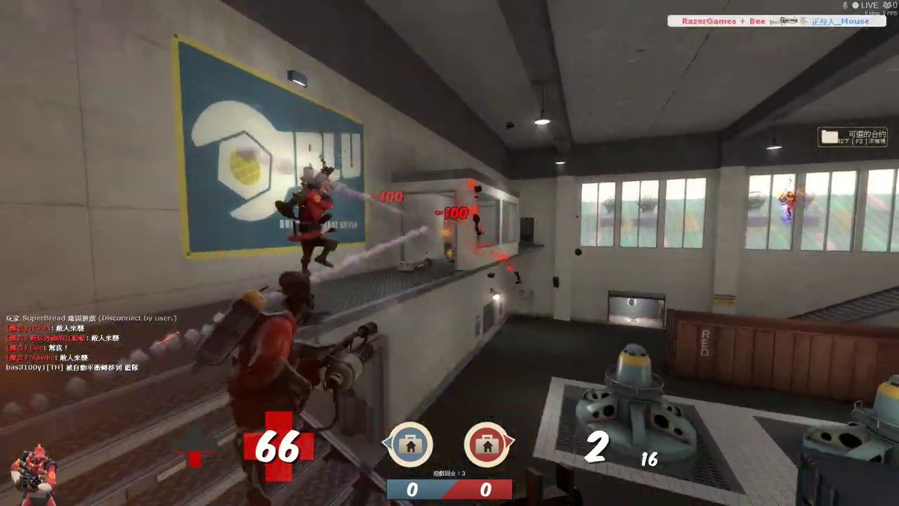 TF2 test - YouTube