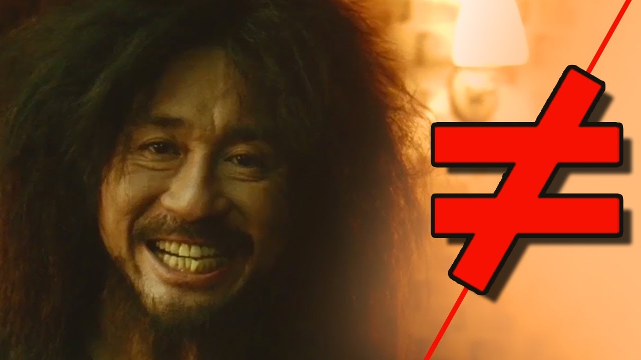 Oldboy What s The Difference YouTube oldboy-what-s-the-difference-youtube