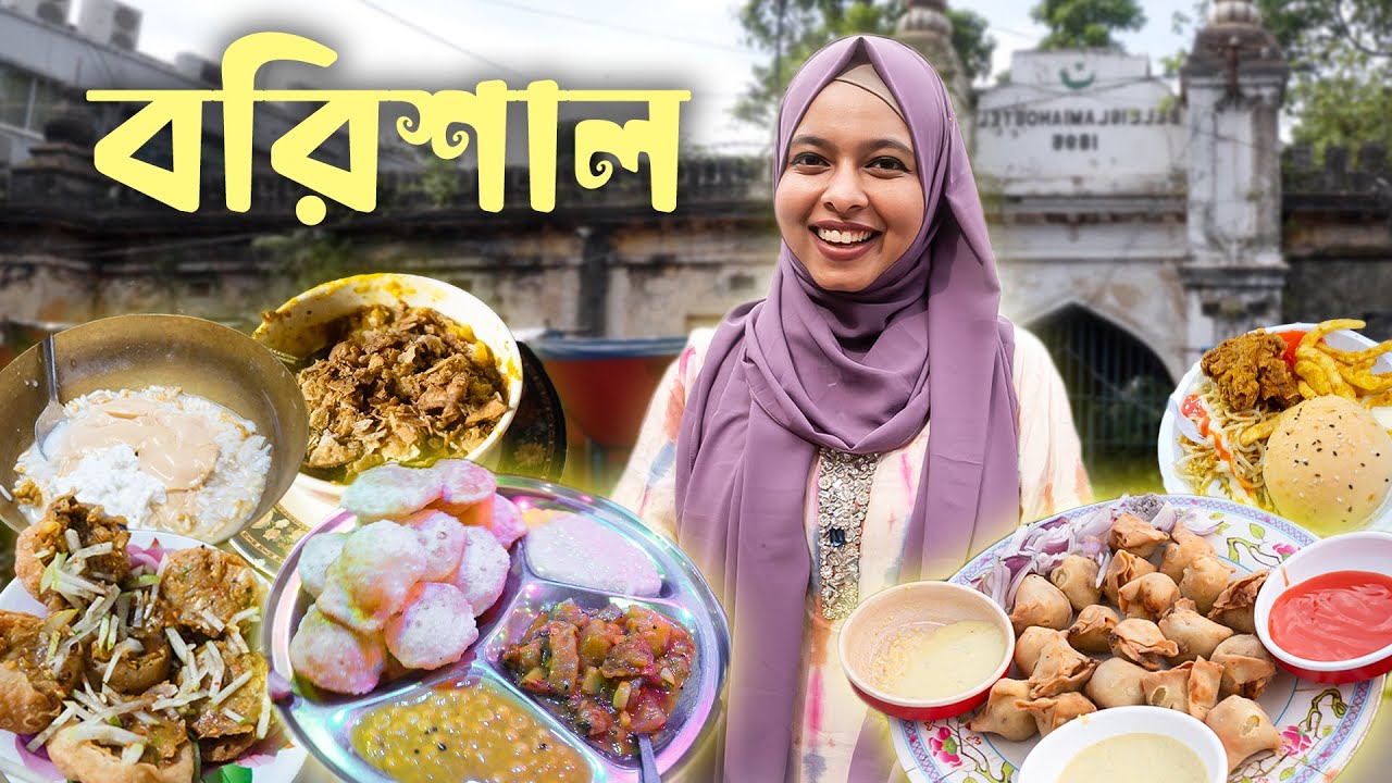 Tried all the Famous Street Food of Barisal | নাগা সিঙ্গারা, চিকেন চটপটি, দই চিড়া, লুচি ডাল ...