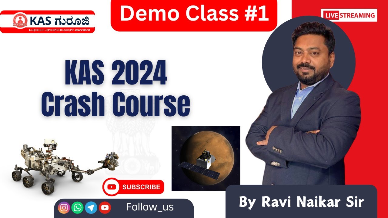 KAS 2024 Crash Course | Demo Class #1 | KAS Guruji - YouTube