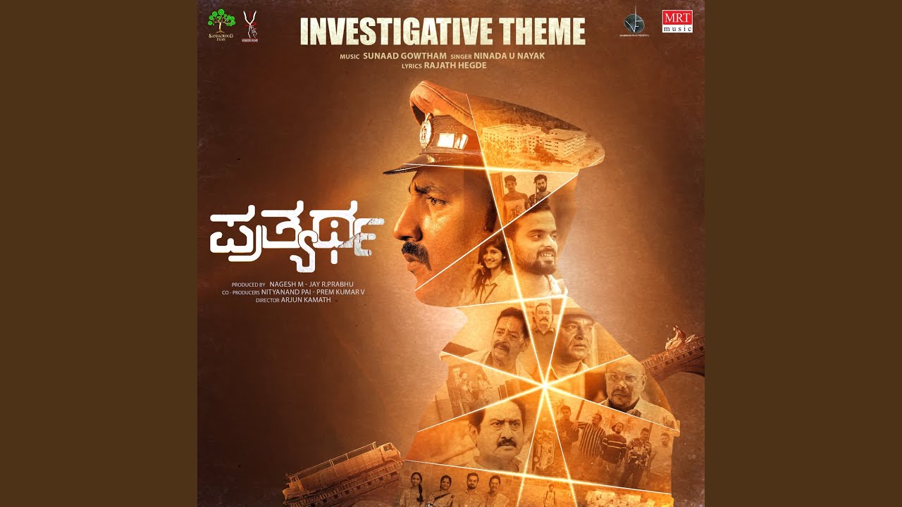 Investigative Theme (From "Pratyartha") - YouTube