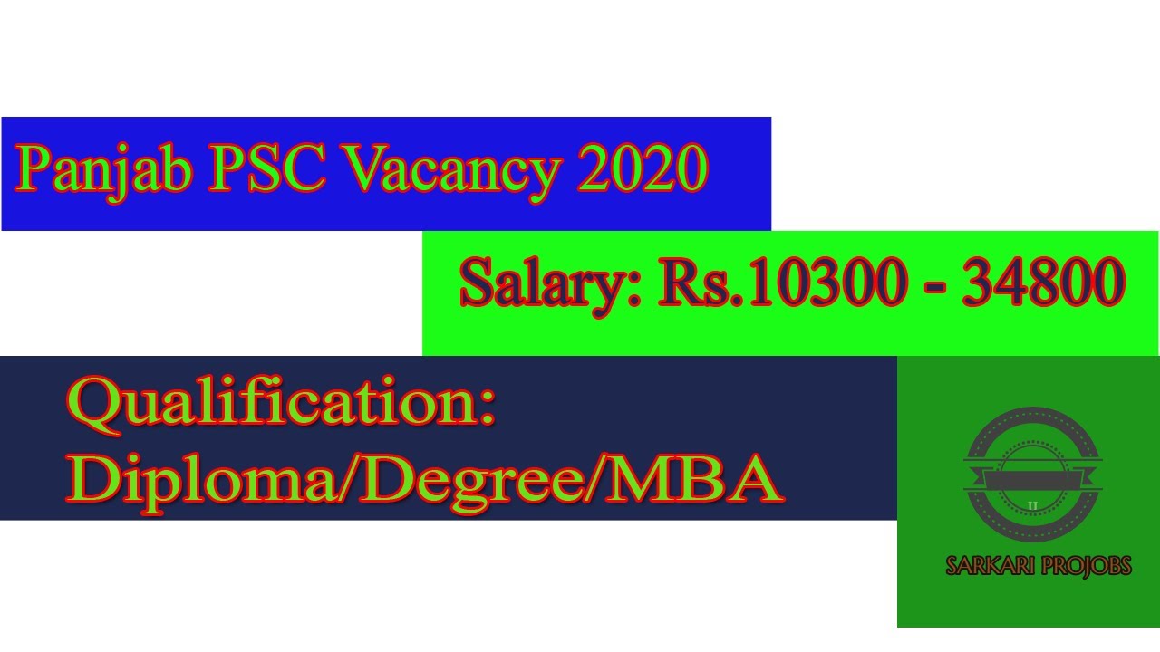 Punjab PSC vacancy 2020 - YouTube