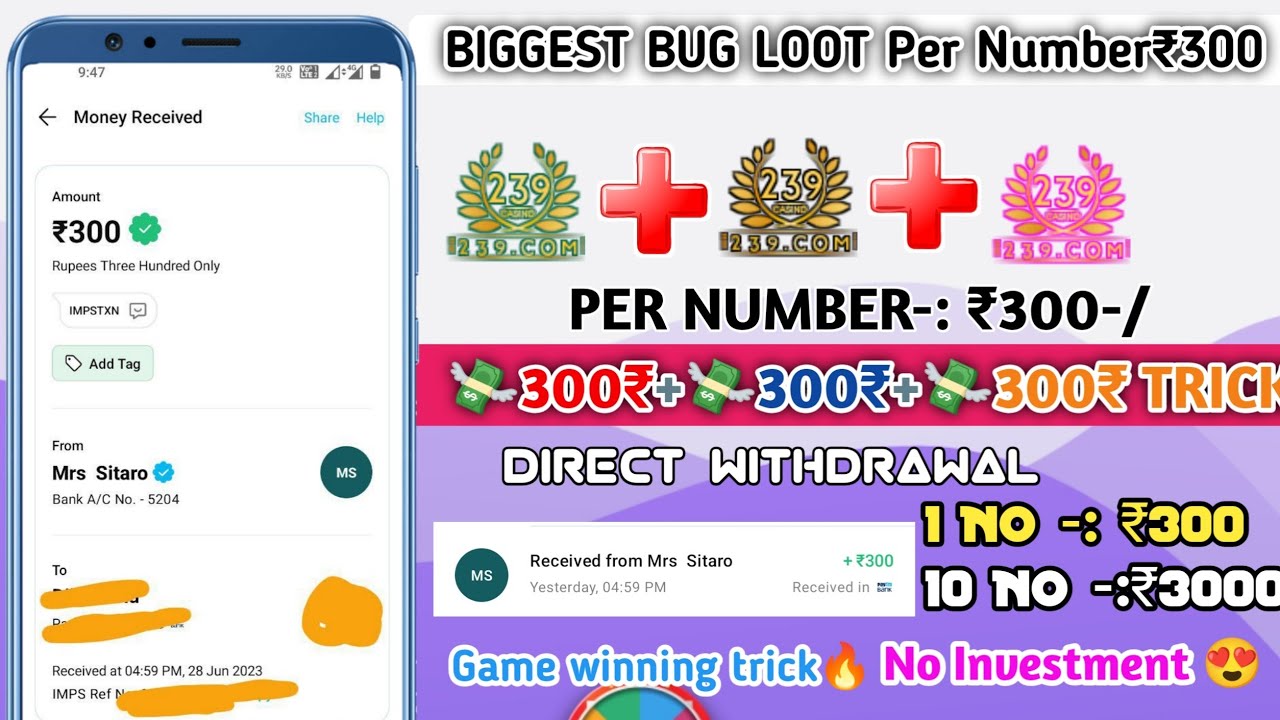 Biggest Bug Per Number 300₹-/ | New Earning app today | No Investment ...