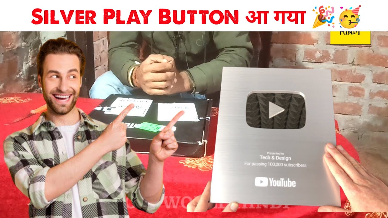 Silver play button unboxing 🎉🎉 100k special | youtube silver play ...