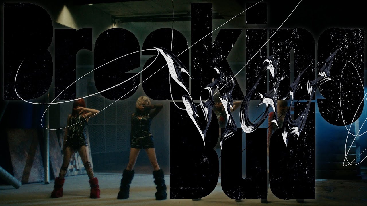 VIGU - 'Breaking Bud' PERFORMANCE VIDEO (4K) - YouTube