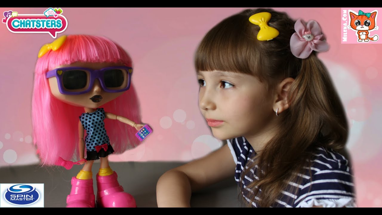 ИНТЕРАКТИВНАЯ КУКЛА Гэбби CHATSTERS Gabby Interactive doll Gabby doll ...