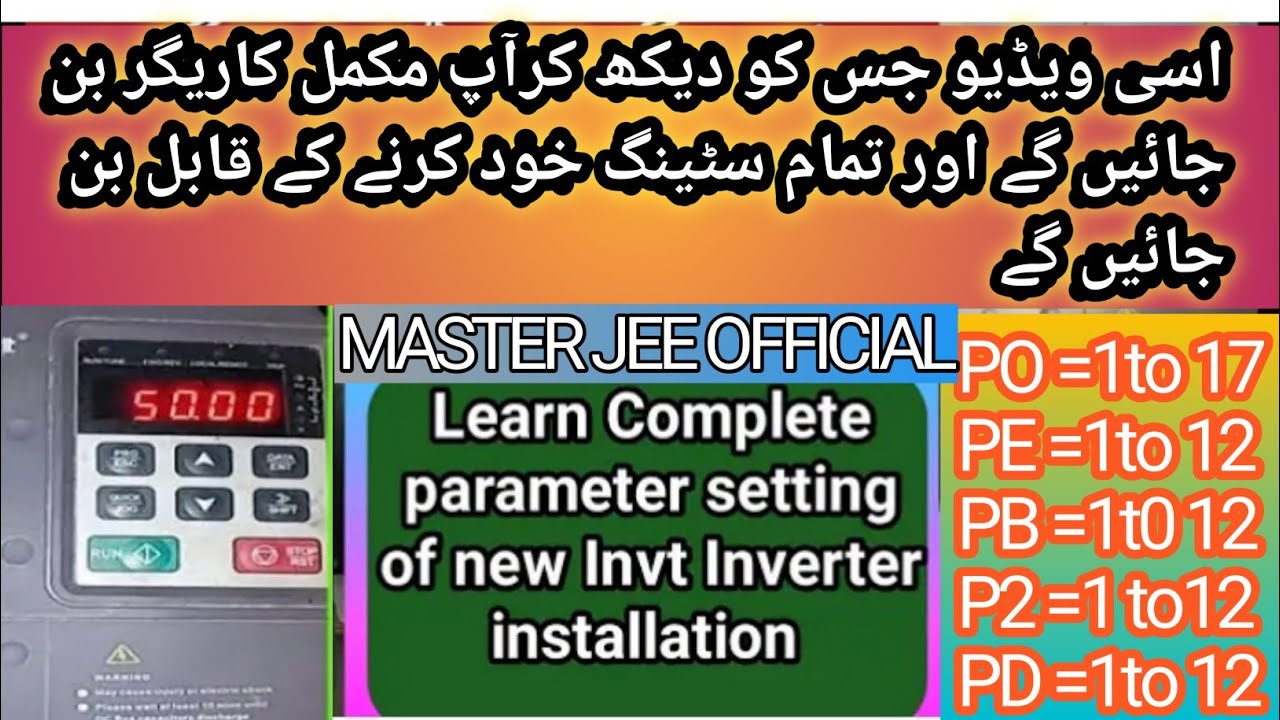 VFD complete parameters settings & how to remove all invt NEL Invent VFD faults#vfd #solar# ...