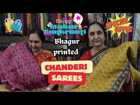 bhagur printed Chanderi sarees on offer by Anitha reddy Jejis Vlogs ...
