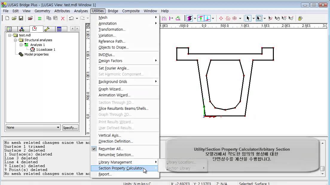 LUSAS Section Property Calculator - YouTube