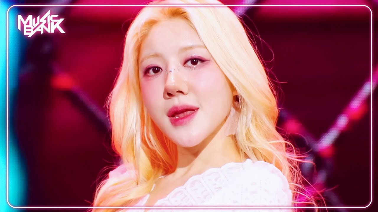 Kiss Me Baby - BADA 바다 [Music Bank] | KBS WORLD TV 250110 - YouTube