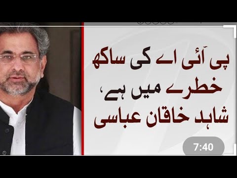 CAA-issued licenses cannot be suspicious or fake: Shahid Khaqan Abbasi ...