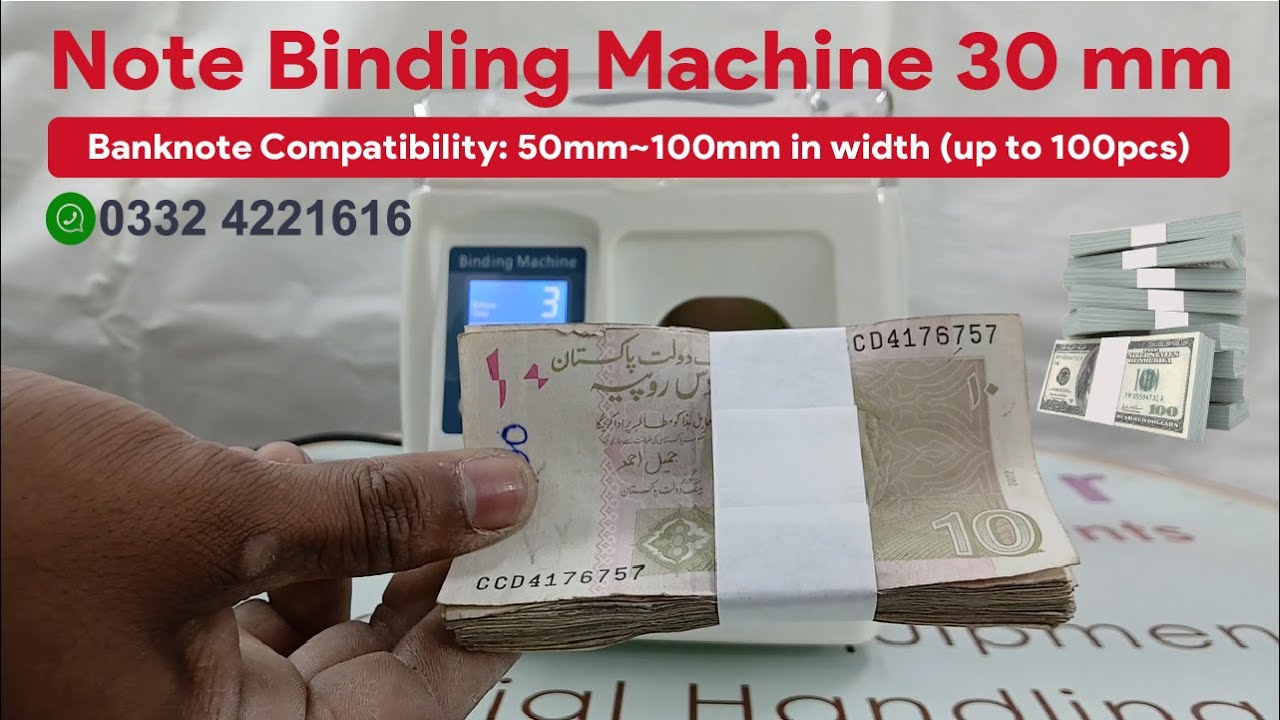 Note Binding Machine 30 mm - YouTube