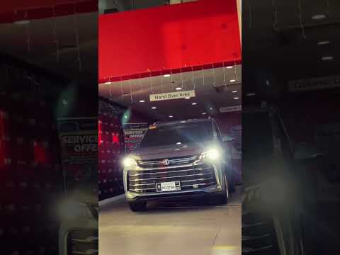 MG G50 PLUS LUX - YouTube