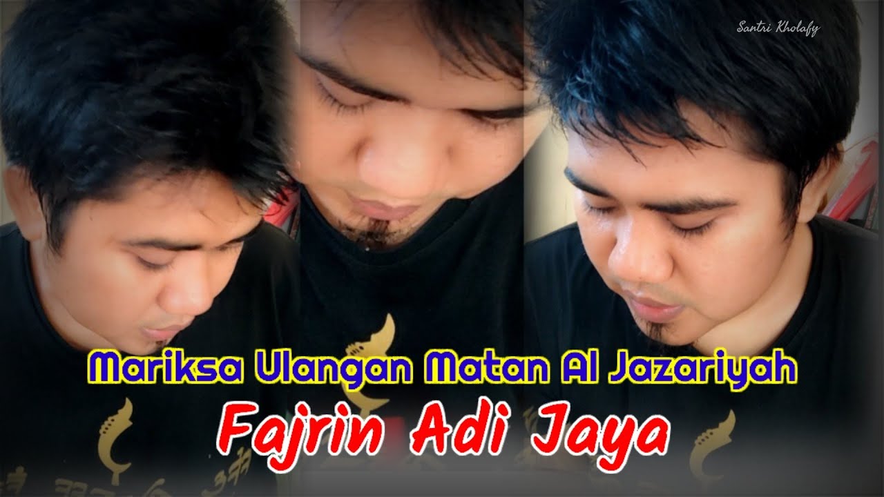 Mariksa Ulangan Matan Al Jazariyah - Fajrin Adi Jaya (05 Juli 2022 - PPMKH) - YouTube