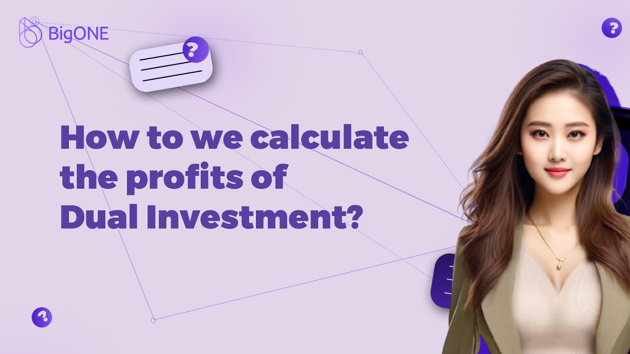 How to we calculate the profits of Dual Investment? - YouTube