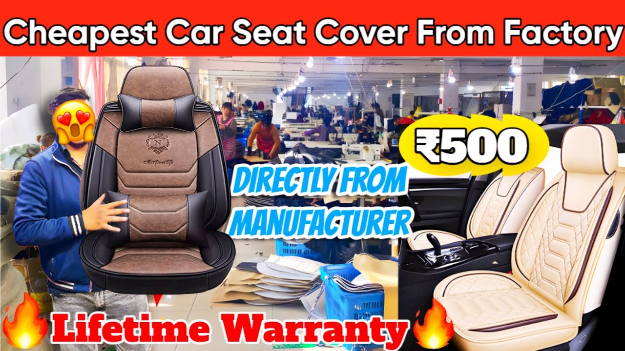 🤩₹500से Cheapest Car🚙 Seat Cover Shop factory Outlet 🚗 Car Seat Cover ...
