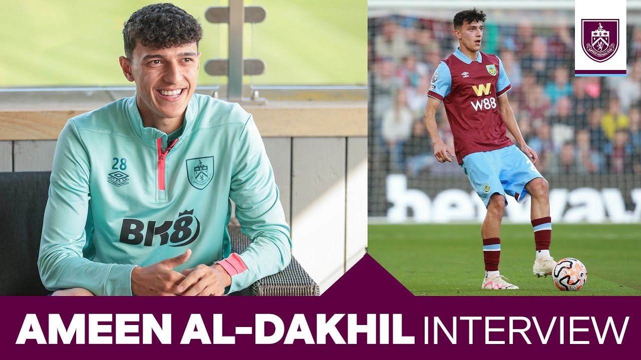 Al-Dakhil On Premier League Debut, Football Journey & Goals For The ...