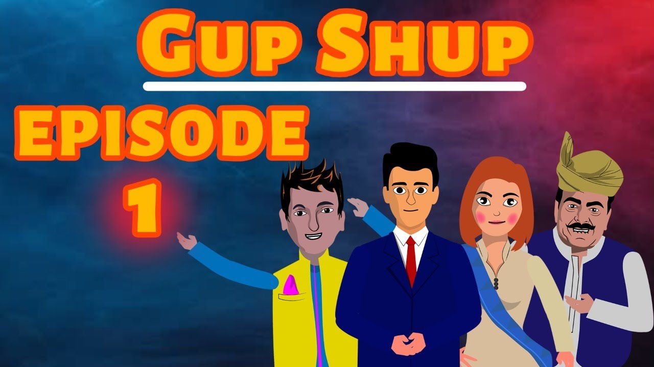 Gup Shup with Professor and Ustaani | Episode 1 | Eid Show | Comedy ...