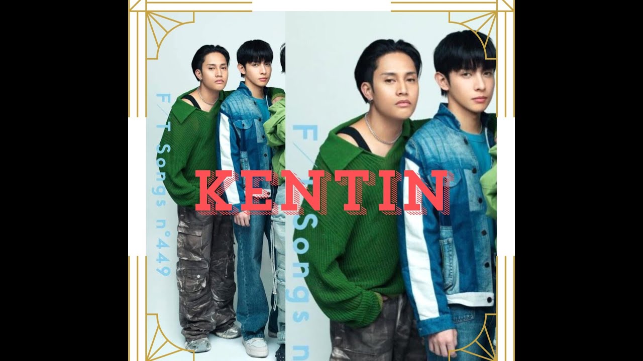 SB19 KENTIN EDIT COMPILATION (JULY 7th KENTIN DAY ) - YouTube