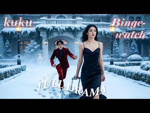 落魄大小姐為救集團拿錢消失，被總裁恨透！ 如今回歸遭他瘋狂報復！ 當年被逼分手的真相曝光後，總裁跪在醫院求她回來。NZDJ