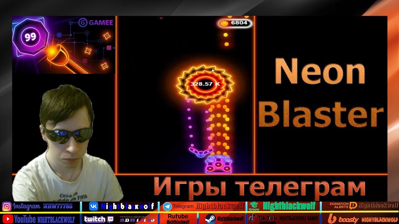 Игры Телеграм! Telegram @gamee. Грязная игра!! №7 Neon Blaster #shorts - YouTube