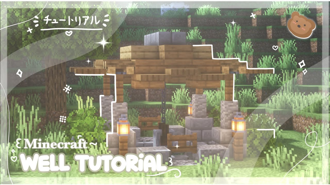 Minecraft | How to Build a Well 🌱 - YouTube