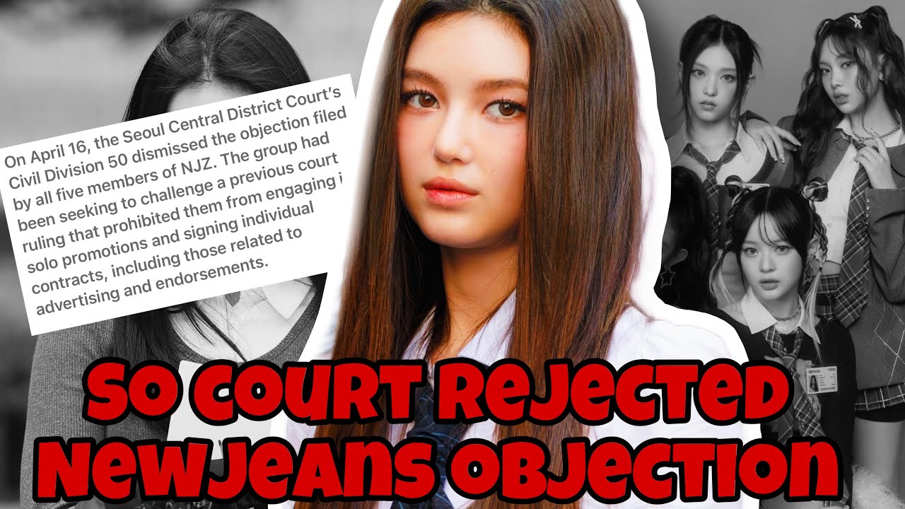 NewJeans’ Legal Objection Denied | Court Rules in Favor of ADOR - YouTube