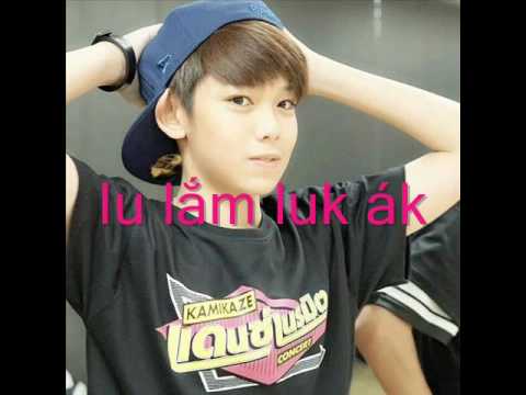 Third Lapat Ngamchaweng - YouTube