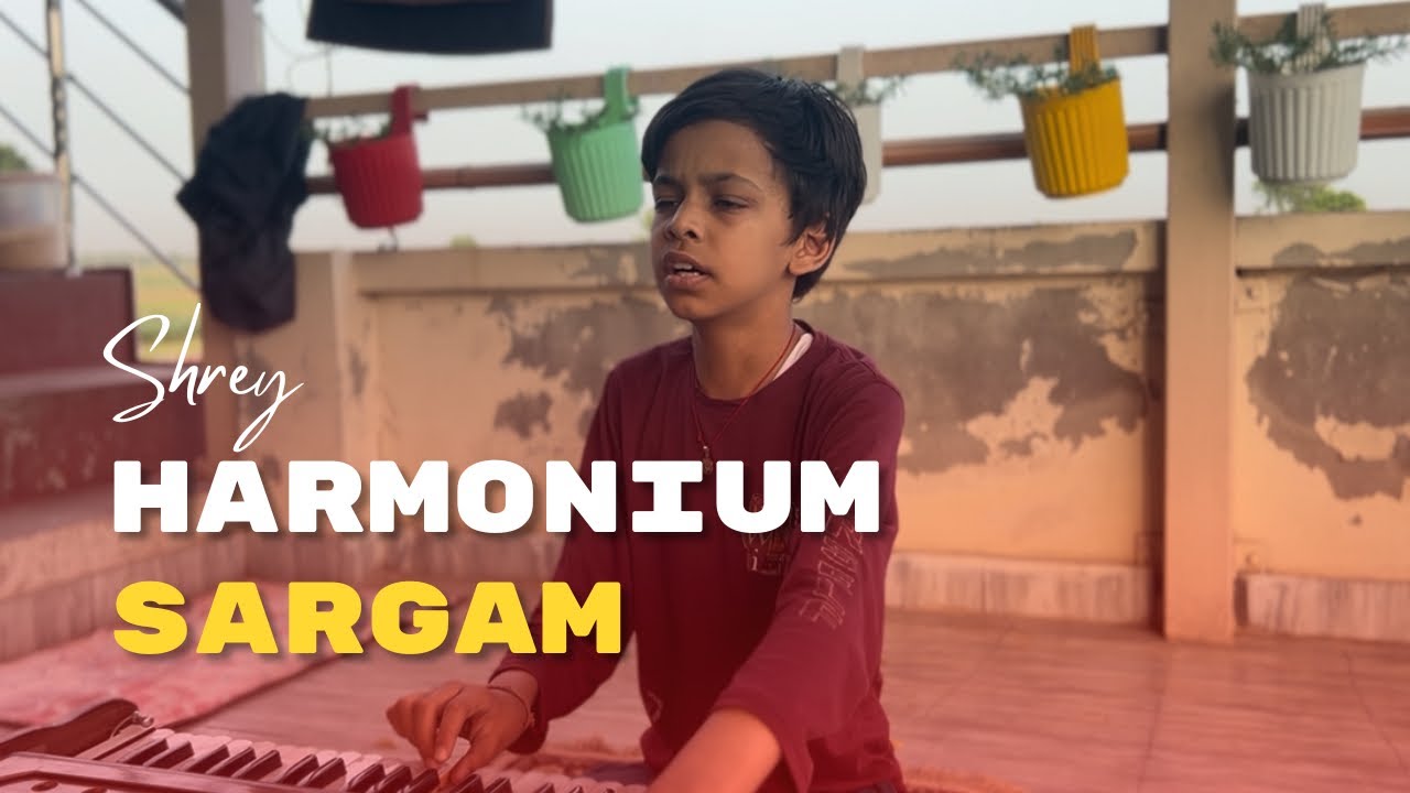 Harmonium Sargam | @MusicWithShreyOfficial | - YouTube