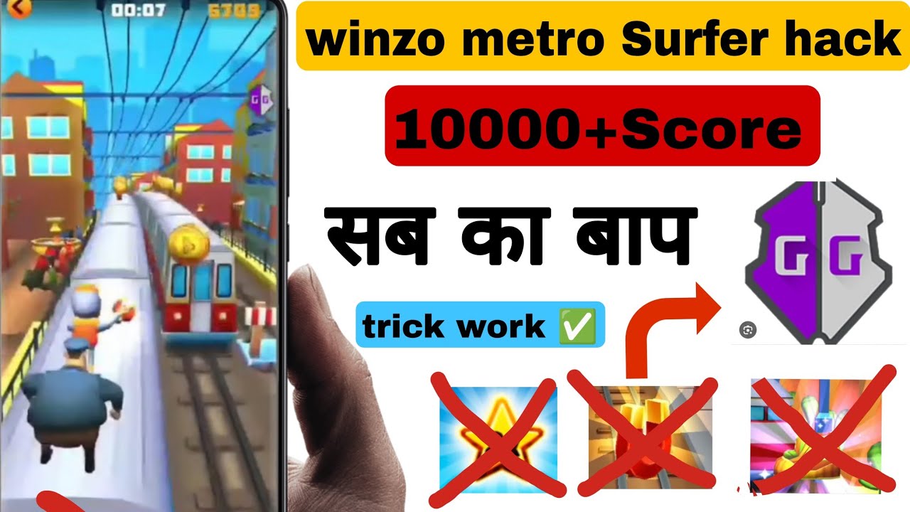 10000+ score metro surfer 😯|| Winzo gold metro surfer game hack🤑#winzo ...