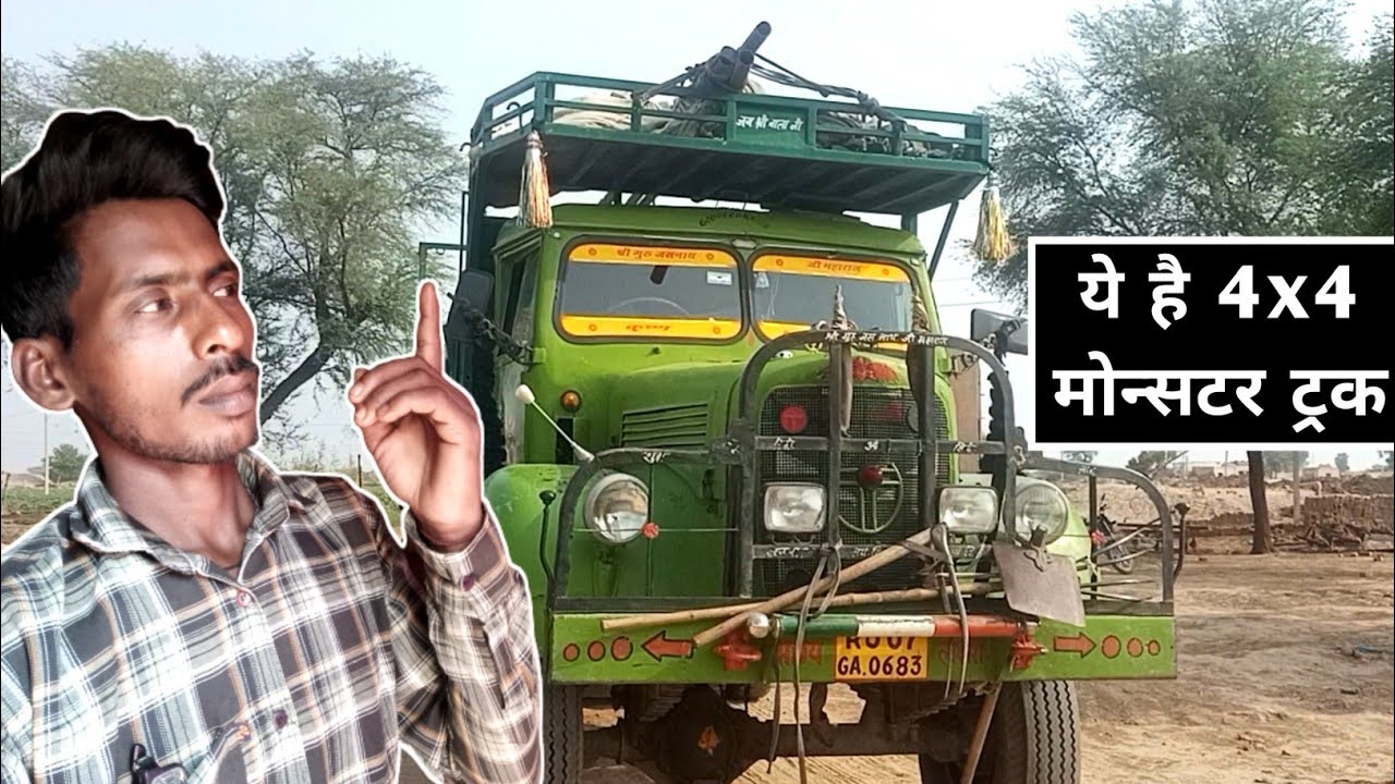 Transform Your Ride with 4x4 Gadi Aai H | Upgrade Your Car Like a Pro ...