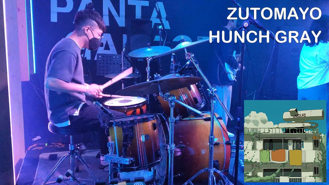 ZUTOMAYO - Hunch Gray (Cover by. SLP) _ 드럼 직캠 - YouTube
