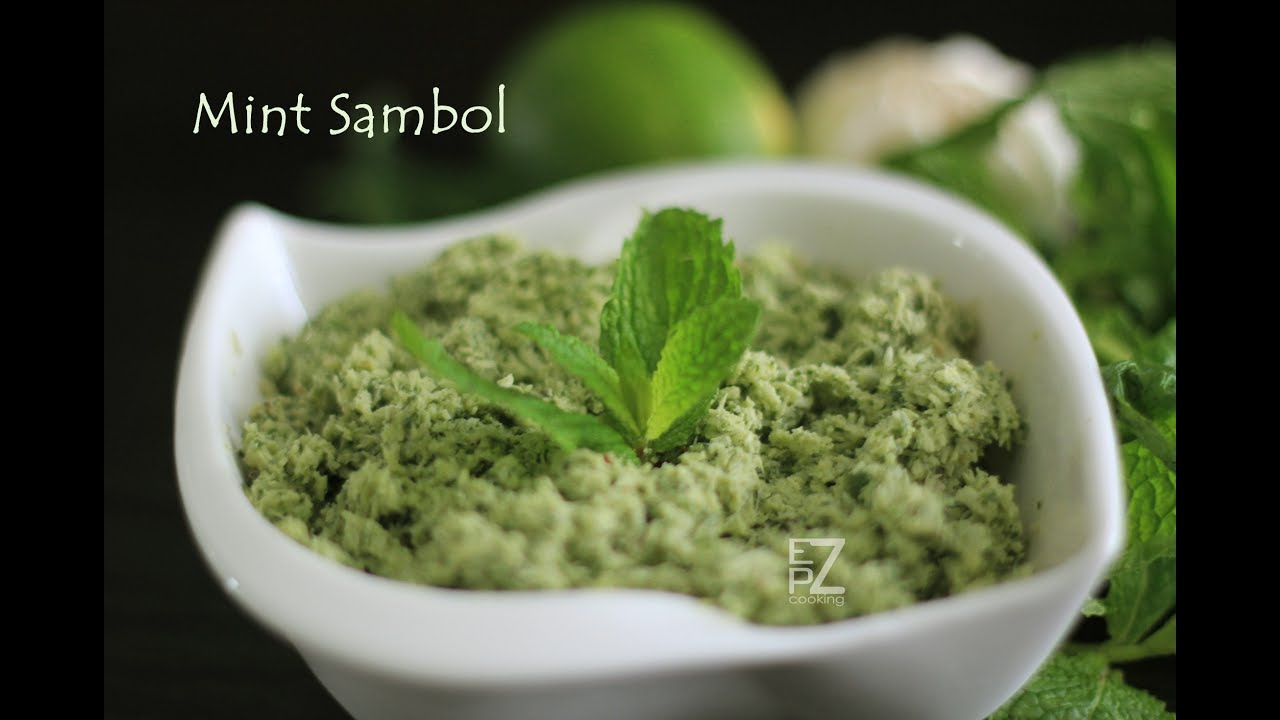 Mint Sambol (ඉන්දියානු ආහාර සමග ගැලපෙන මිංචි සම්බල්) - YouTube