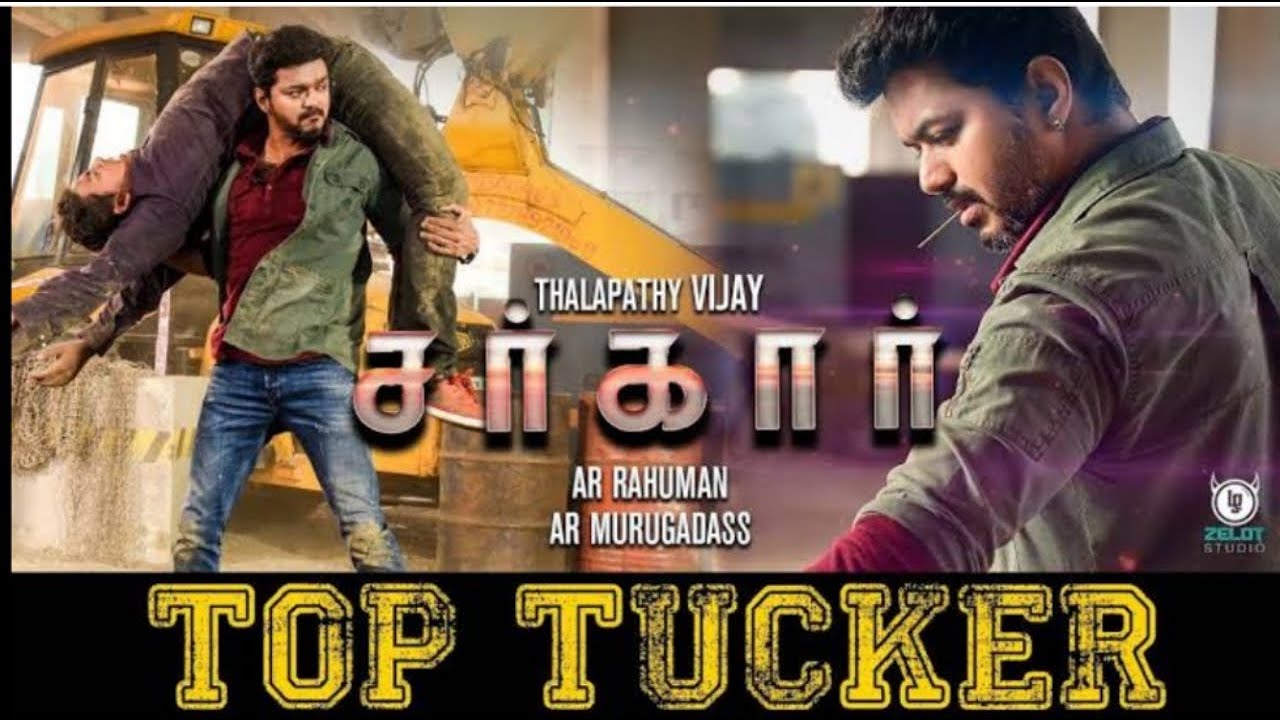 |Sarker| Top tucker| Actor Vijay| - YouTube