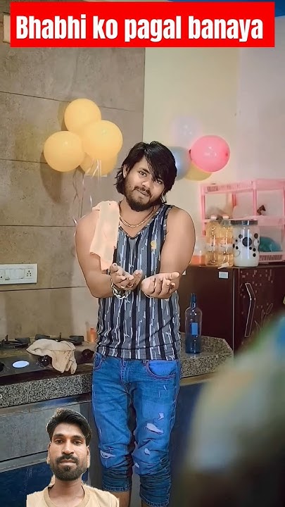 Bhabhi ko Pagal Banaya 😁 #shorts #trendingonshorts #funny #viralshorts #comedy - YouTube