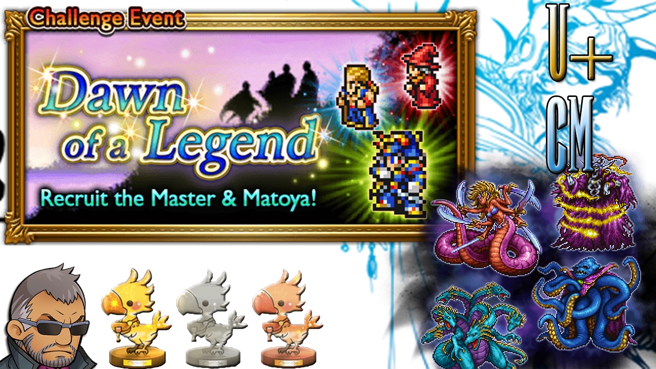 [FFRK] THE FOUR FIENDS!! | Dawn of a Legend FFI Event [Ultimate + CM ...